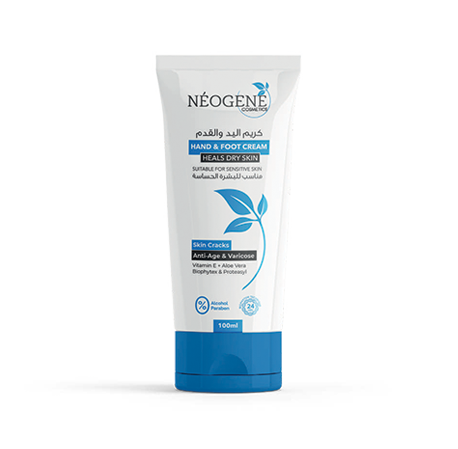 Body : Hand & foot cream